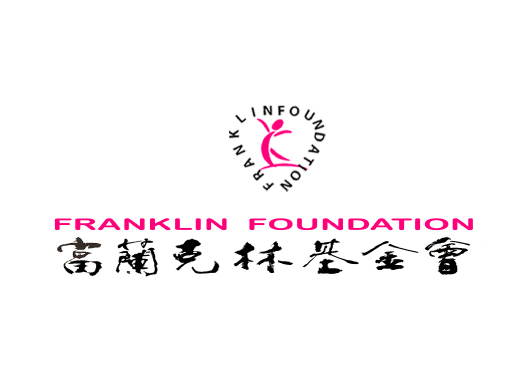 Franklin Foundation – CAFF & CATF